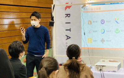 RITA GROUP（リタグループ）｜熊本発世界を変える急成長ベンチャー企業